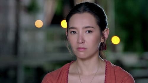 Love Destiny Season 1 พรหมลิขิต ปี 1 ตอนที่ 14 - โอเวอร์มูฟวี่ส์