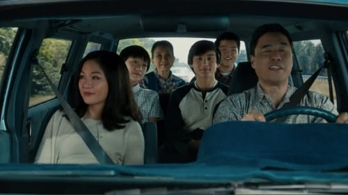 Fresh Off the Boat ปี 6 ตอนที่ 14 - โอเวอร์มูฟวี่ส์
