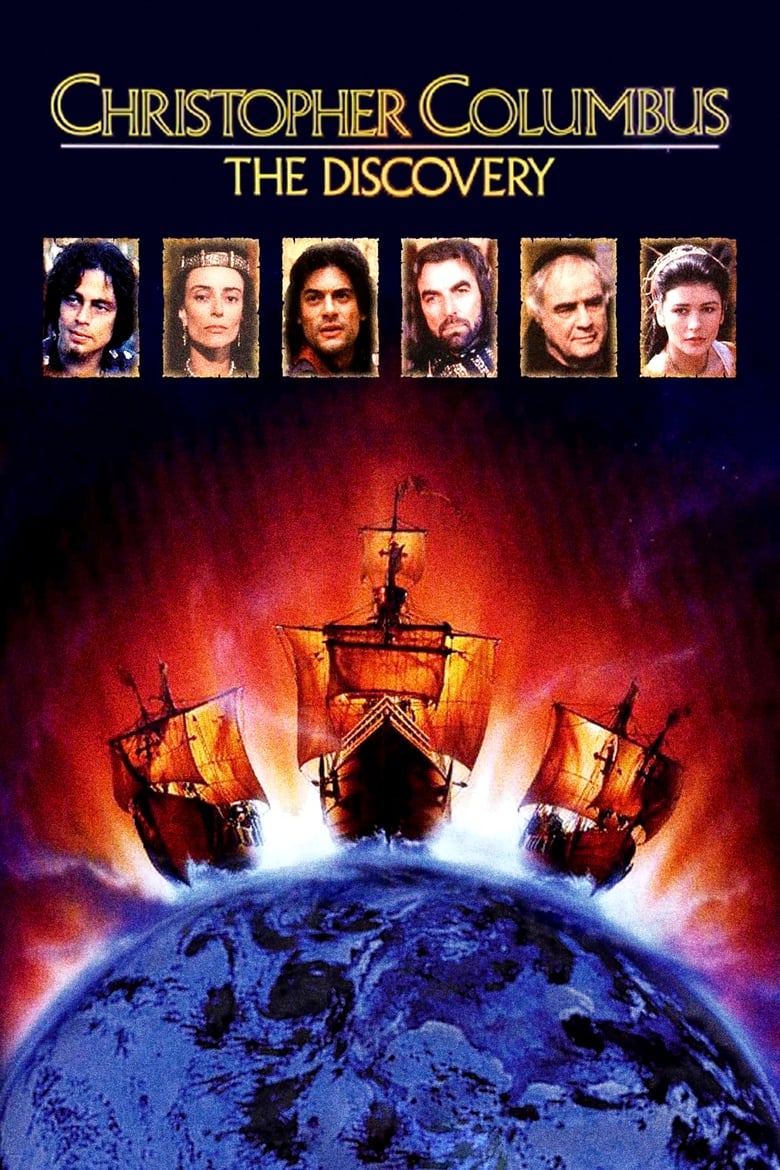 Christopher Columbus The Discovery คริสโตเฟอร์โคลัมบัส จอมคนสุดขอบฟ้า ...