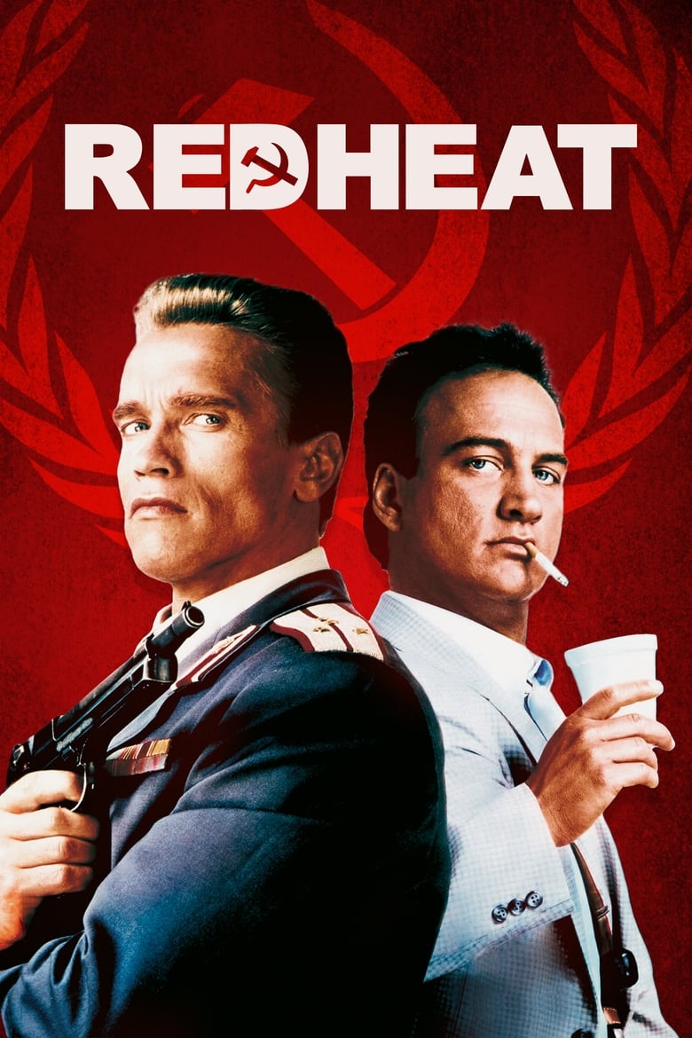 Red Heat คนแดงเดือด พากย์ไทย - โอเวอร์มูฟวี่ส์