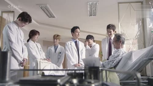 Doctors Season 1 ตรวจใจเธอให้เจอรัก ปี 1 ตอนที่ 10 - โอเวอร์มูฟวี่ส์