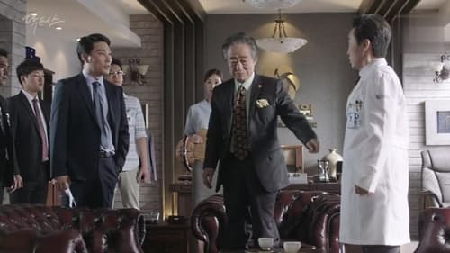 Doctors Season 1 ตรวจใจเธอให้เจอรัก ปี 1 ตอนที่ 19 - โอเวอร์มูฟวี่ส์