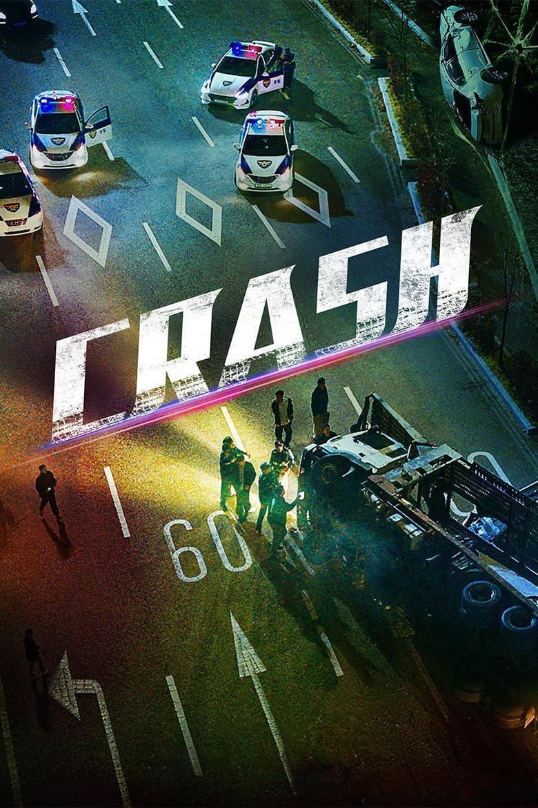 Crash Season 1 ซับไทย - โอเวอร์มูฟวี่ส์