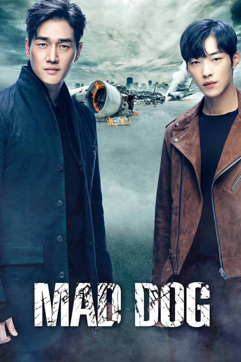 Mad Dog Season 1 ทีมสืบพันธุ์หมาบ้า ปี 1 พากย์ไทย/ซับไทย - โอเวอร์มูฟวี่ส์