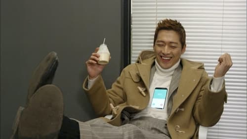 Good Manager Season 1 ผู้จัดการบัญชีป่วน ปี 1 ตอนที่ 5 - โอเวอร์มูฟวี่ส์