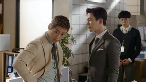 Good Manager Season 1 ผู้จัดการบัญชีป่วน ปี 1 ตอนที่ 10 - โอเวอร์มูฟวี่ส์