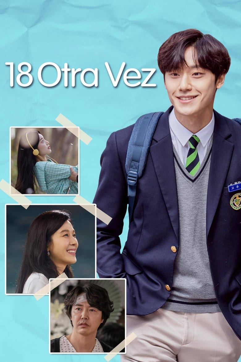 18 Again Season 1 ย้อนรัก ย้อนวัยฝัน ปี 1 พากย์ไทย/ซับไทย - โอเวอร์มูฟวี่ส์