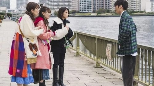 Unlucky Girl - Girls be Lucky Season 1 สามสาวอับโชค ปี 1 ตอนที่ 7 - โอ ...