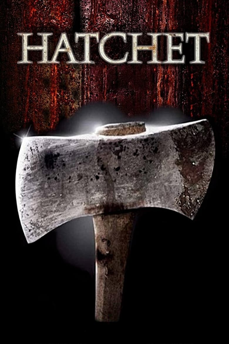 Hatchet ซับไทย - โอเวอร์มูฟวี่ส์