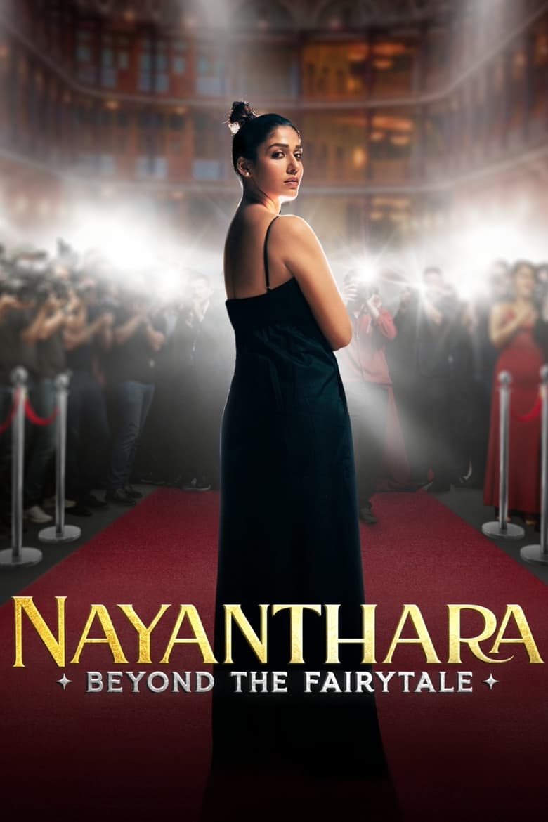 Nayanthara Beyond the Fairy Tale ยิ่งกว่าเทพนิยาย ซับไทย - โอเวอร์มูฟวี่ส์
