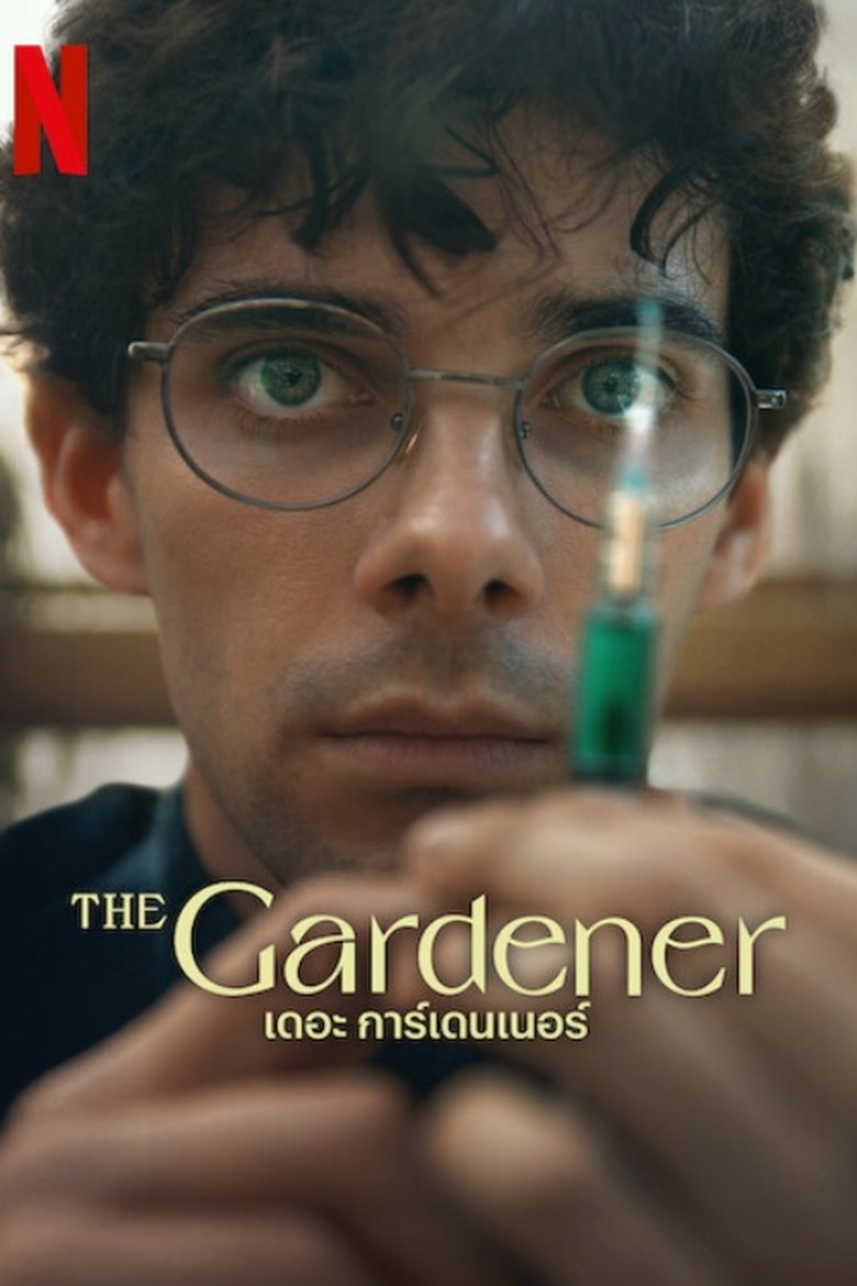 The Gardener เดอะ การ์เดนเนอร์ พากย์ไทย/ซับไทย - โอเวอร์มูฟวี่ส์