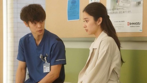 Radiation House Season 2 เรดิเอชั่น เฮาส์ ปี 2 ตอนที่ 3 - โอเวอร์มูฟวี่ส์