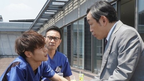Radiation House Season 2 เรดิเอชั่น เฮาส์ ปี 2 ตอนที่ 9 - โอเวอร์มูฟวี่ส์