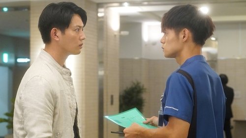 Radiation House Season 2 เรดิเอชั่น เฮาส์ ปี 2 ตอนที่ 10 - โอเวอร์มูฟวี่ส์