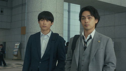 Sins of Kujo Season 1 คุโจ ยอดทนายบาป ปี 1 ตอนที่ 1 - โอเวอร์มูฟวี่ส์